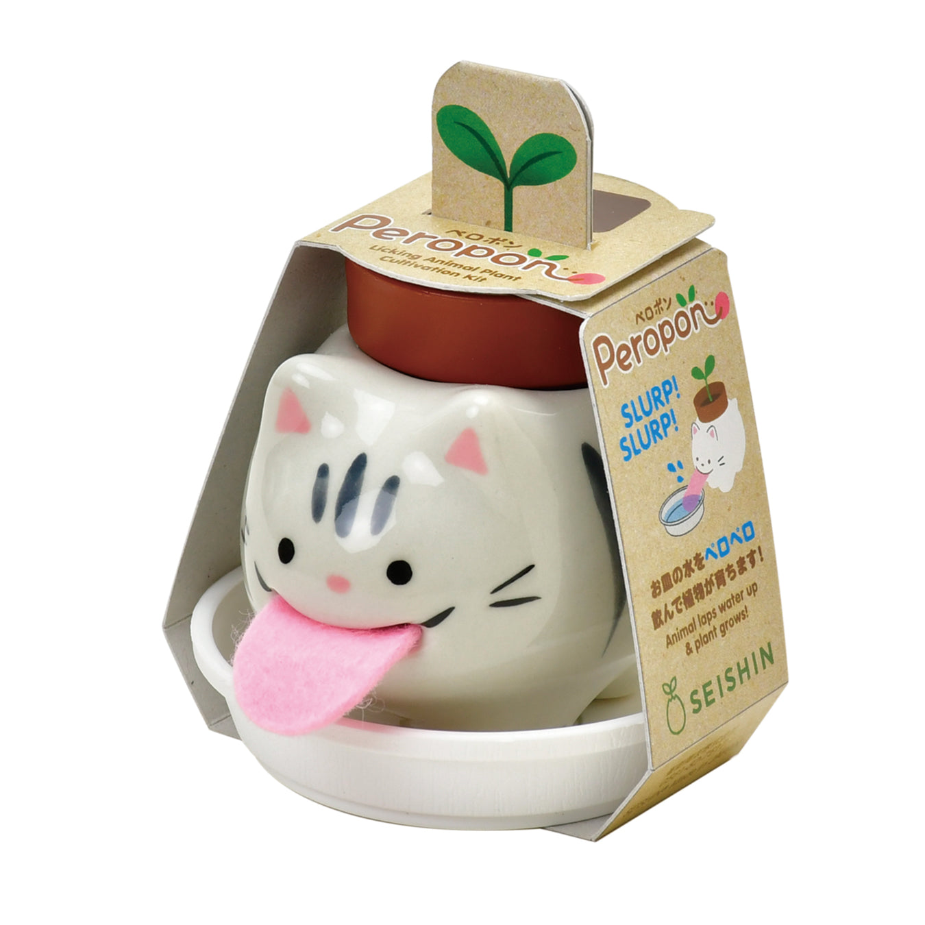 Peropons™ - Adorable Licking Animal Planters